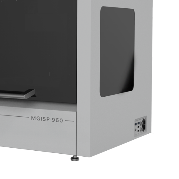 Robot Automatizado Extractor de Ácidos Nucleicos y Preparador de librerías | MGISP-960 – TCLGroup